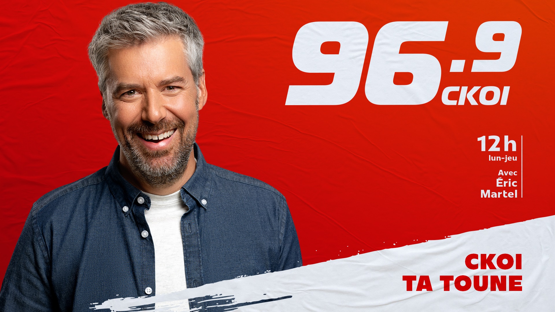CKOI ta toune ? Fais ta demande spéciale — 96.9 CKOI